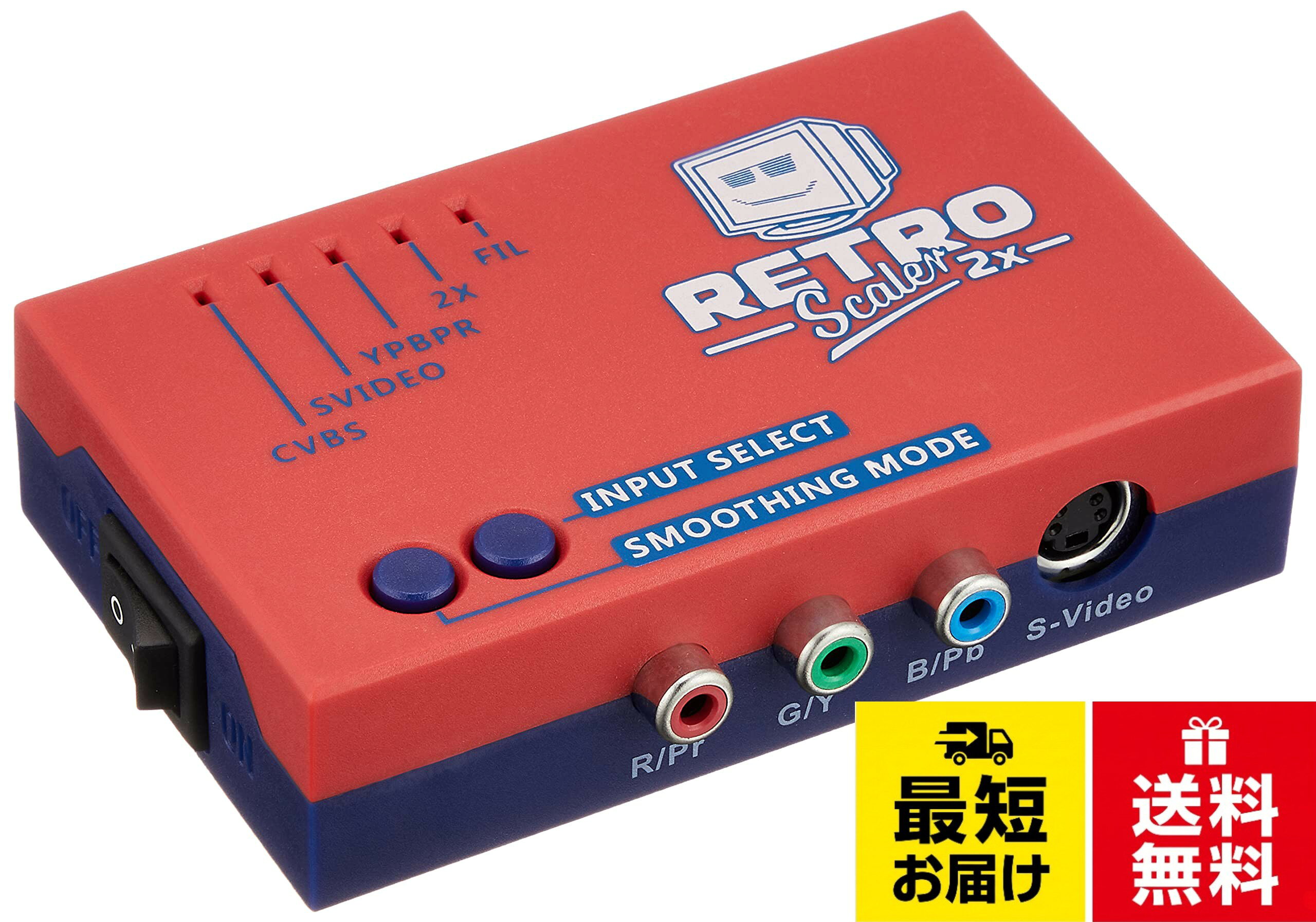 SRPJ HDMIアダプター