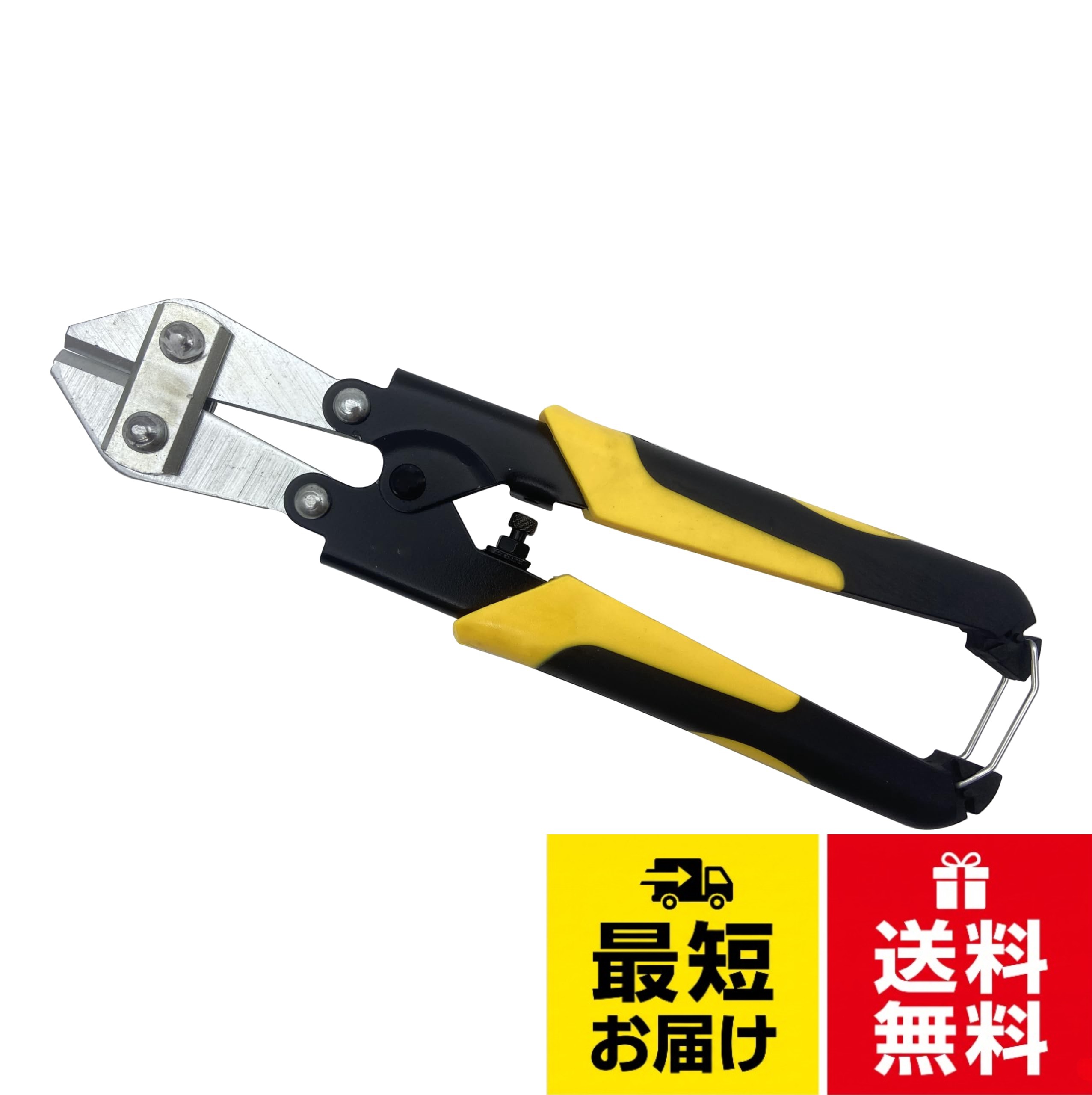 【高品質素材】クロムバナジウム鋼製の鉄筋カッターで、錆・腐食に強く耐久性抜群。ボルト、ワイヤー、ナイロンコードなど様々な素材を簡単に切断可能です。。【片手操作可能】軽量設計で片手でも簡単に使用可能。自転車のワイヤーカッターや番線カッターとし...