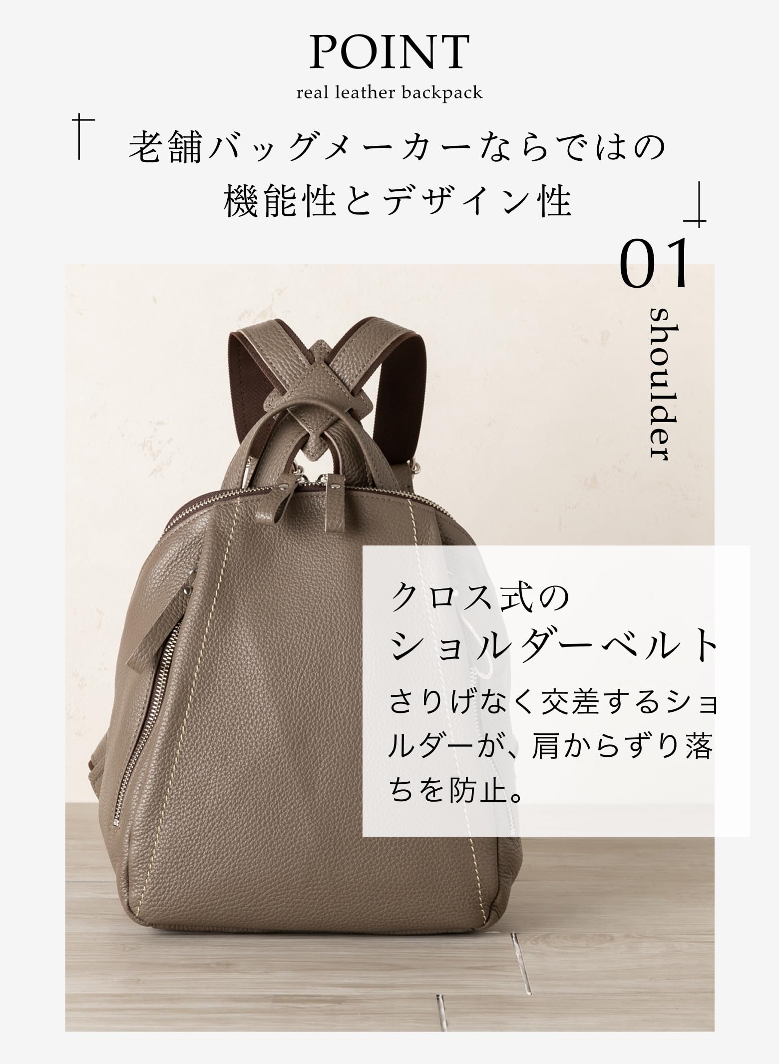 シリーズ：GENOVA。品番：2858。外寸：縦27cm×横21cm（開口部）、23cm（下部）×マチ10cm。重さ：約530g。表地：牛革、ナイロン/裏地：綿[IMAI BAG since 1977] [GENOVA] 日本製 イタリアン...