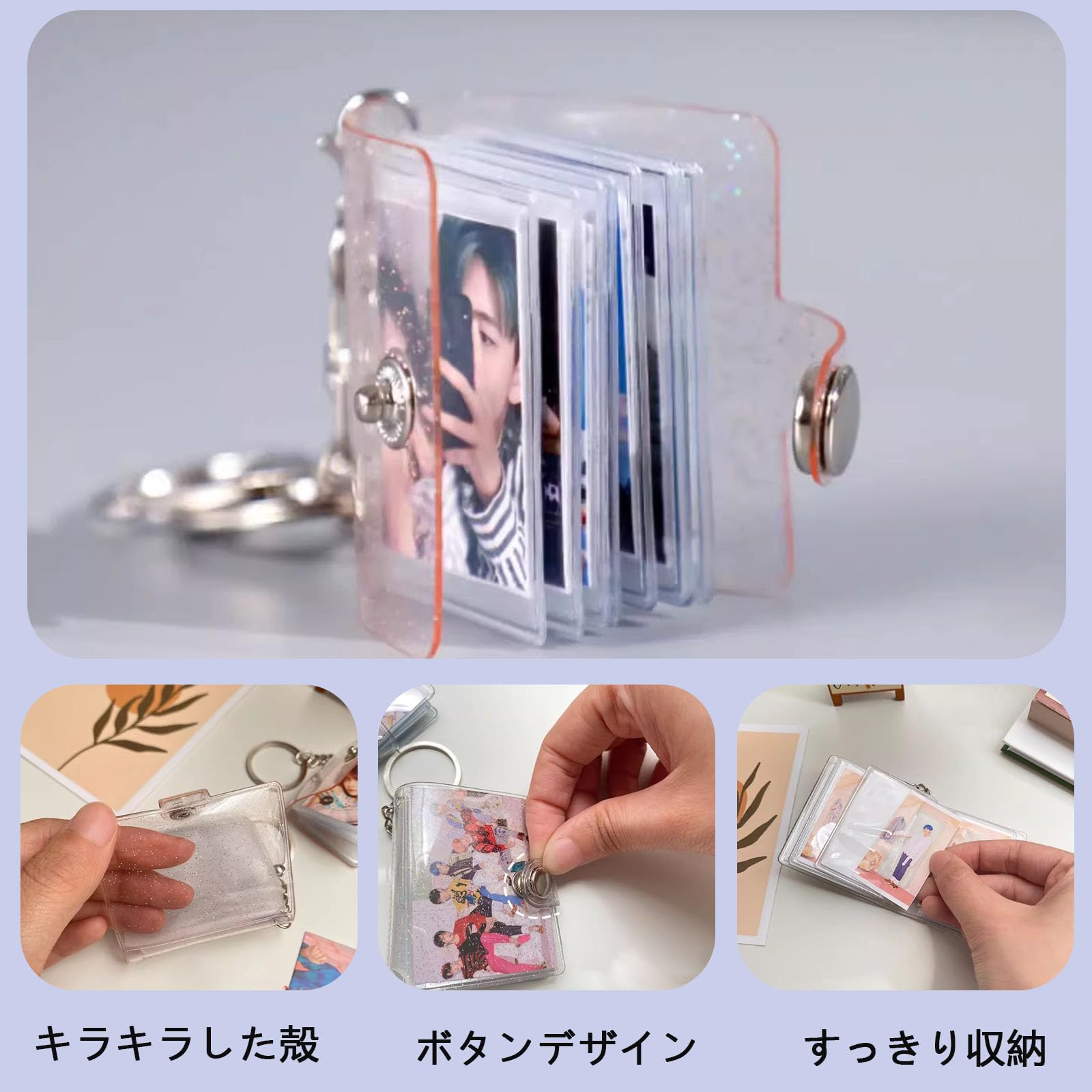 【ミニサイズで収納も簡単】：約3.5×2.5cmのミニサイズは、ポケットやペンケースに簡単に収まります。内側の挿入ページは1インチの写真、メモ、領収書などを自由に挿入でき、貼り付ける必要もありません。いつでも追加、削除、調整が可能です。。【...