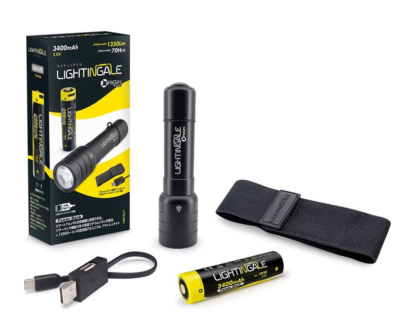 【 USB TYPE-C 】スマホ等にも給電できる充電池付【1250ルーメン】LEDフラッシュライト LTG10011250ルーメンLED/フラッシュライト/スマホにも給電できるLTG0001充電池付属／専用ポーチ/専用ケーブル付属