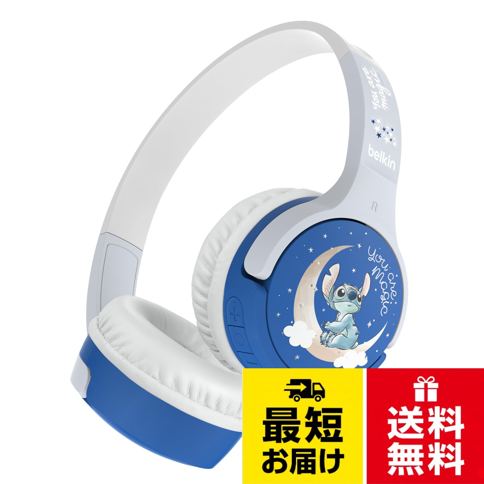 【ゲームしながらボイスチャットもできる】高音質マイクを搭載しているので通話も快適。FPSゲームなどでお友達とのボイスチャットをする際のゲーミングヘッドセットとしても使用可能。オンライン学習にも最適で、iPadとAmazon Fire Tab...