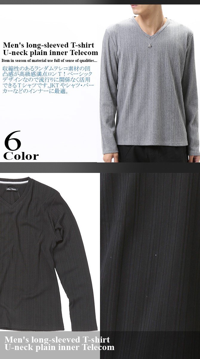 【Mサイズ】：着丈 66cm / 身幅 49cm / 肩幅 41cm / 袖丈 63cm。【Lサイズ】：着丈 69cm / 身幅 52cm / 肩幅 43cm / 袖丈 64cm。【XLサイズ】：着丈 72cm / 身幅 55cm / 肩幅...