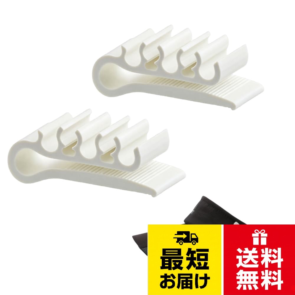 2個入りエコセット：本品は1セットに白いゴルフキャップクリップ2個が含まれており、日常使用と緊急時の予備を両立。突然の紛失や破損に効果的に対応します。。コースでの利便性を向上：このゴルフキャップクリップは、あらゆるゴルフシーンにおける究極の...