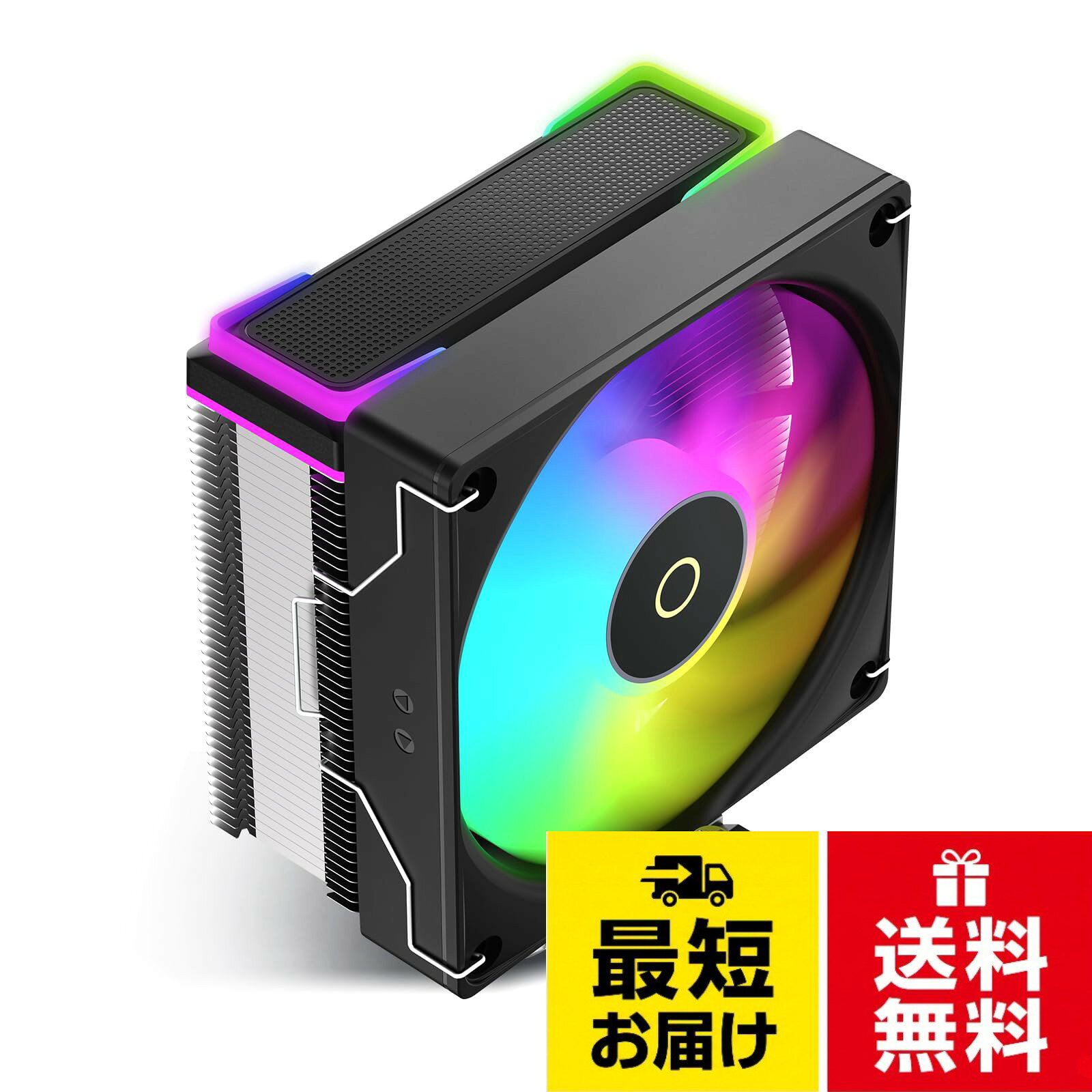 Ocypus Delta A40 SE ARGB 空冷 CPUクーラー、独自設計トップカバー、ダイレクトタッチΦ6mm*4ヒートパイプ、TDP 190W、12V 4ピン固定輝度効果、5V 3ピンフルARGB同期対応、Intel LGA 11...