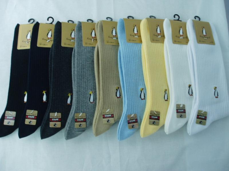 [癒足] (イヤシ) 紳士無地リブソックス キングペンギン®8足セット[生産国]: 中国[素材]: 綿・ポリエステル・ポリウレタン・その他SIZE:26-28 (メーカー表示サイズ:26cm~28cm)