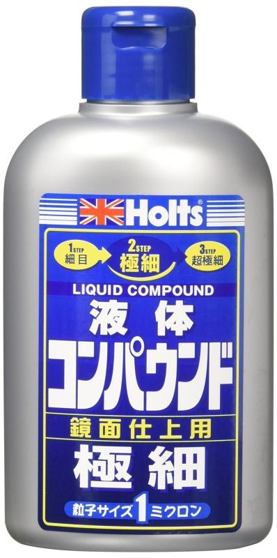 ホルツ リキッドコンパウンド 280ml