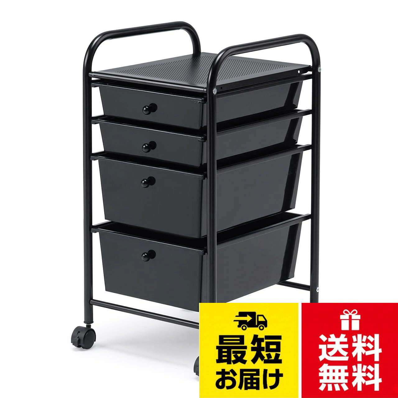 A4の書類に対応した樹脂トレータイプの引き出し付きキャビネットです。。書類や小物を細かく整理しやすい、引き出し6段タイプです。。引き出しを抜いて、デスクの上でトレイとして使うことができます。引き出しの位置を簡単に入れ替えることができます。。...