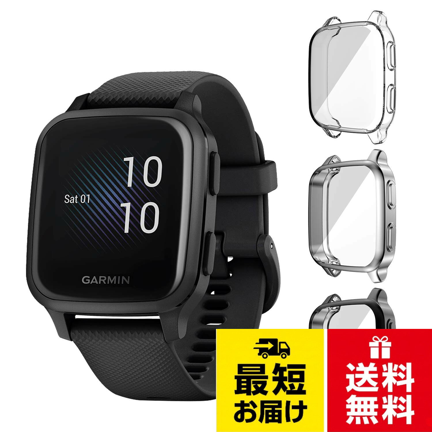 【対応機種】Garmin Venu Sq/ Venu Sq 2/ Venu Sq music/ Venu Sq 2 music。【製品素材】柔軟なTPUを採用して、薄く丈夫で柔軟性が高くて、耐久性があります。表面がメッキ仕上げなので、見た目...