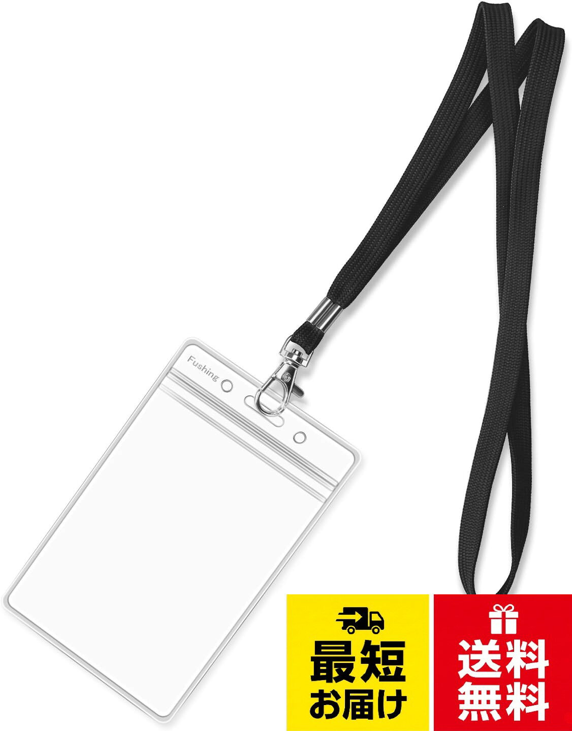 カードホルダーサイズ：13.5*8.5cm (L*W);内部カードサイズ：11*8cm（L*W)； 通用名刺サイズは余裕をもって入りますし、ケースは傷のつきにくいソフトケースとなっており、柔らかい素材です。。折り返したネックストラップの長さ...