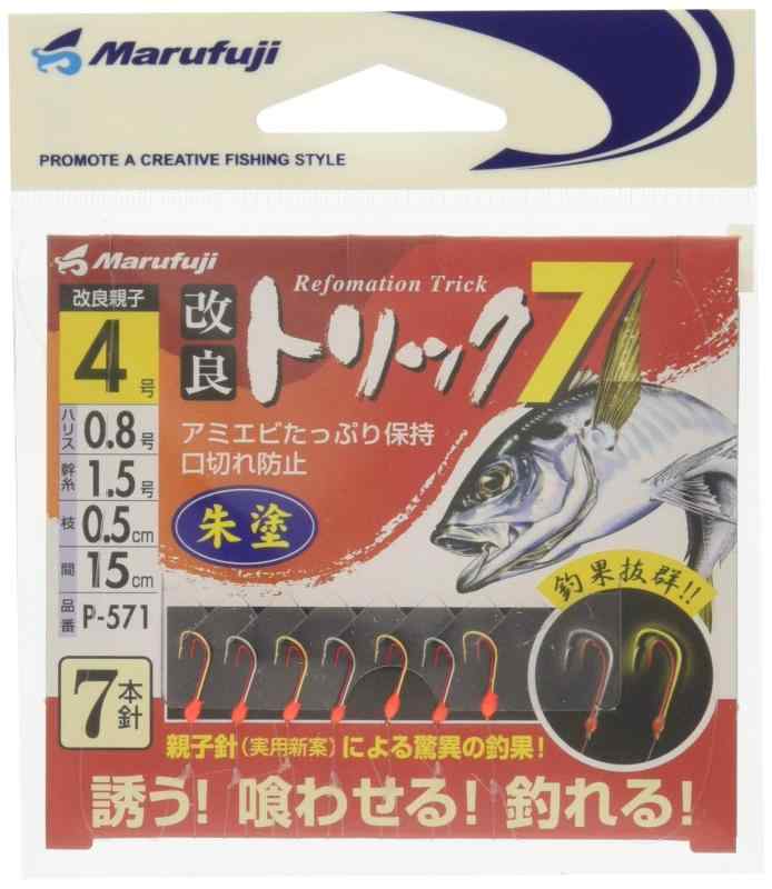 Marufuji(マルフジ) P-571 改良トリック7 朱塗 4号