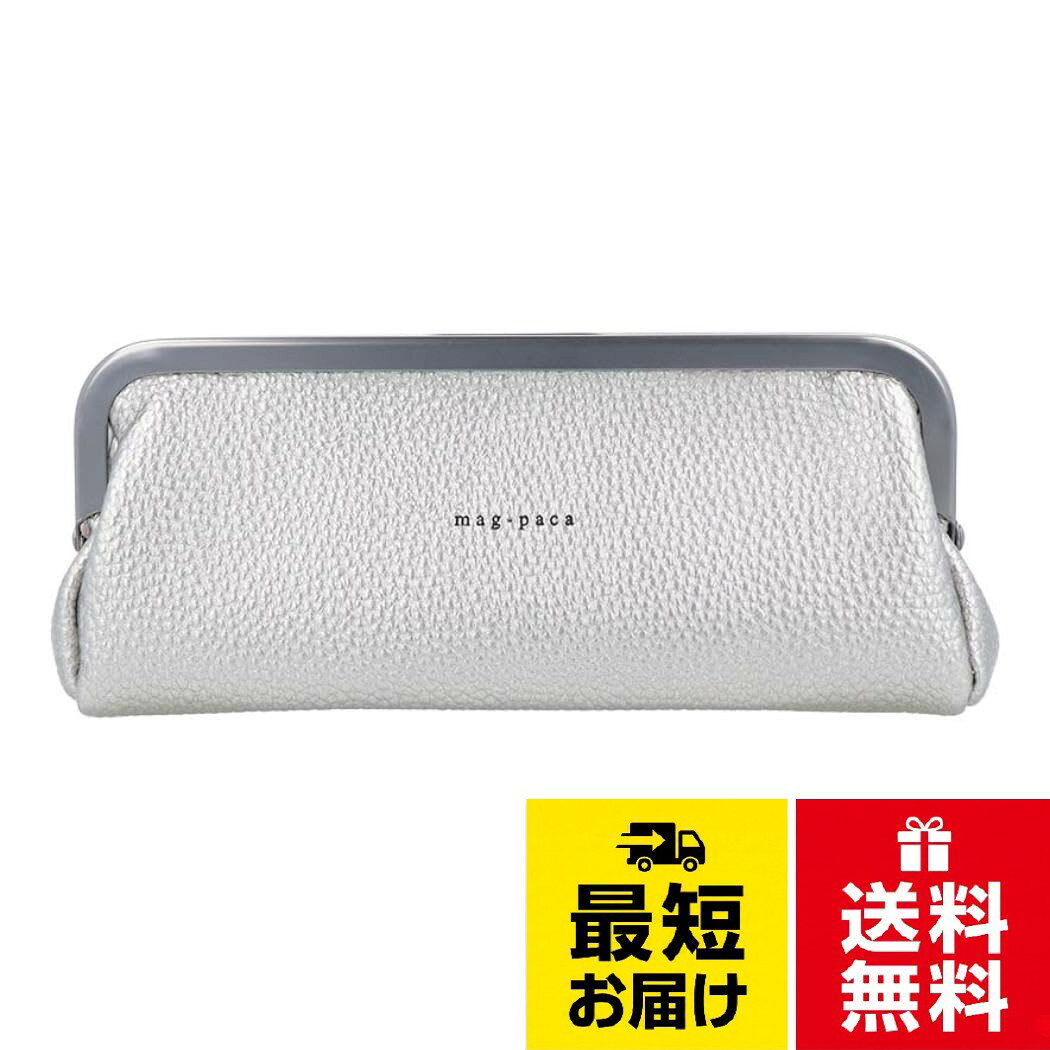 サンスター文具(Sun-Star Stationery) ペンケース マグネットがま口 マグパカ