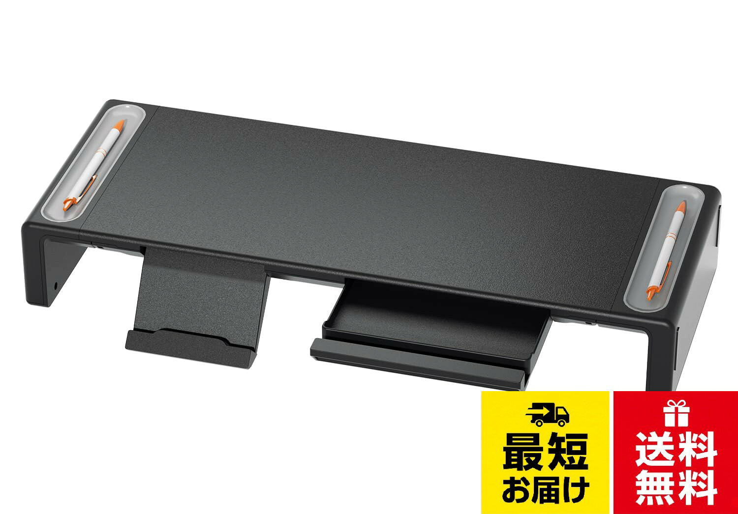 📦 引き出し付きで机上をすっきり整理整頓 散らかりがちなデスク周りをスマートに解決します。本製品には便利な収納引き出しが付属しており、付箋、ペン、ケーブルなどの細かい文房具や小物をすっきり隠して収納できます。また、スマホやタ...