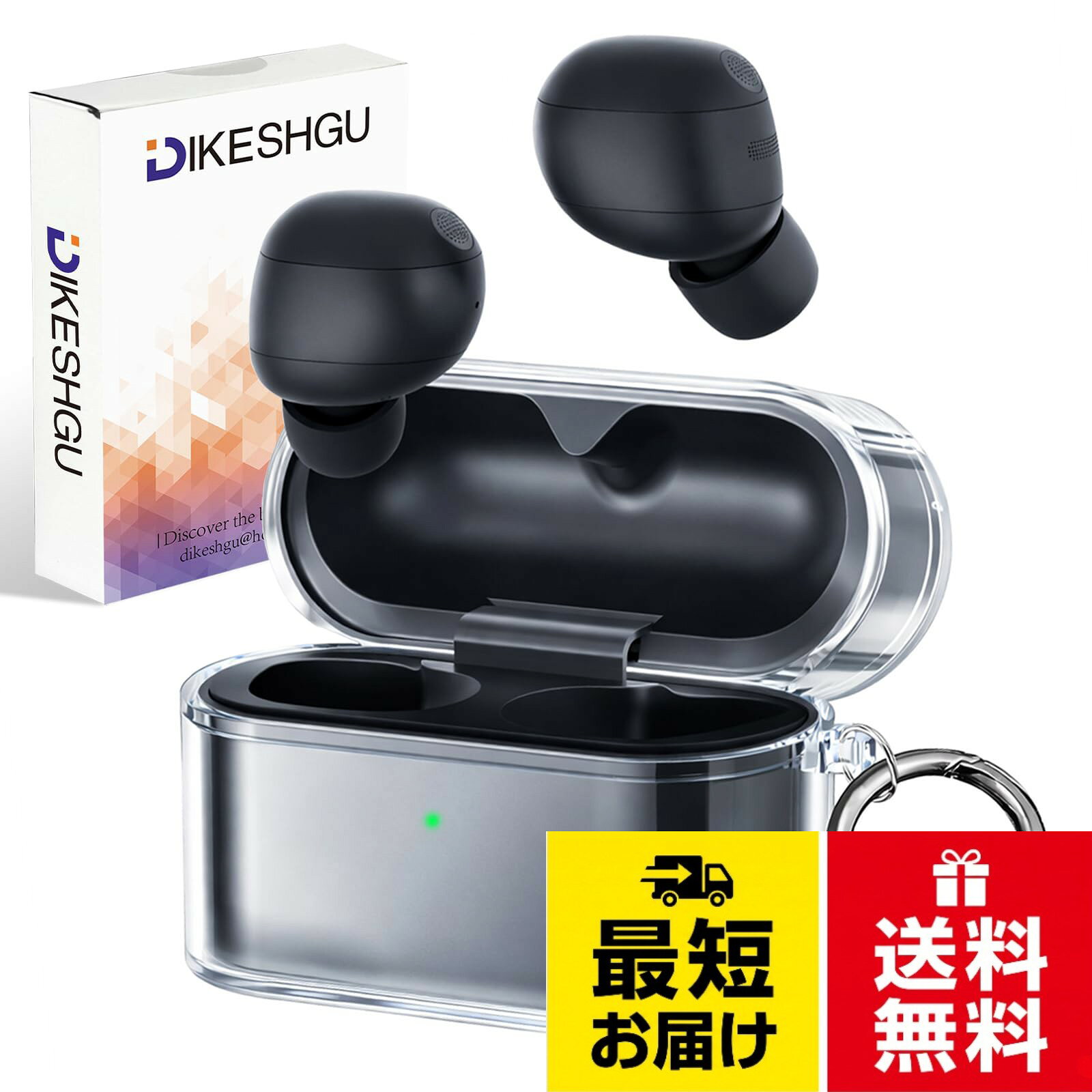 Dikeshgu for sony wf-1000xm6ケース-H260325