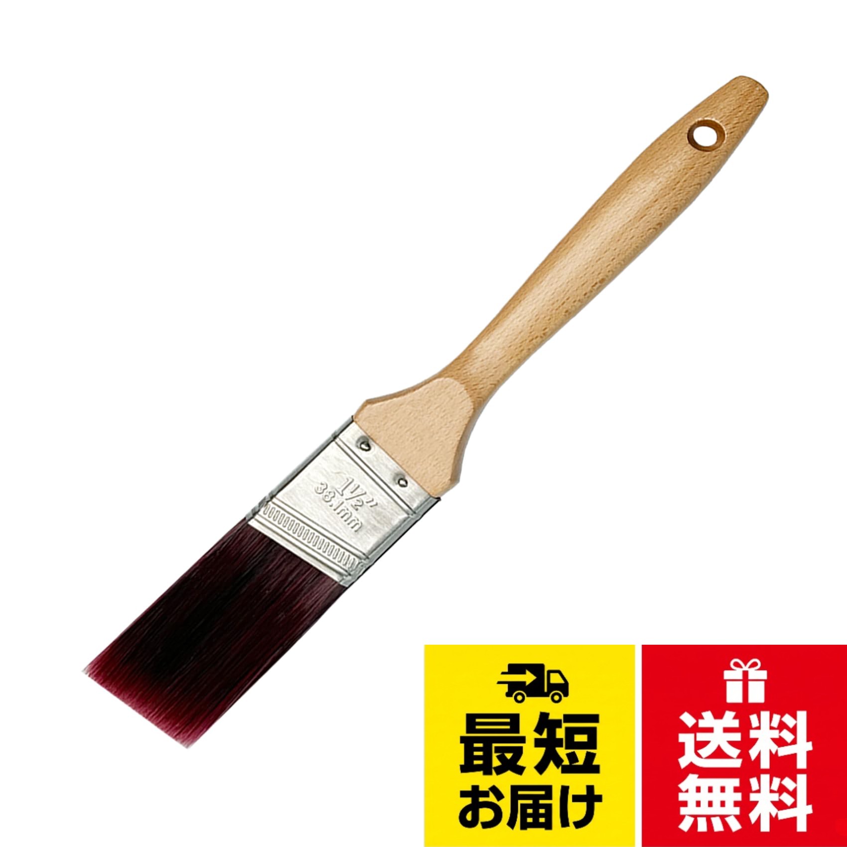 毛材はPET、弾力性良く、脱毛しにくい、変形しにくい、使いやすく、多目的に適しています。素材：PET毛先、木製ハンドル。木製ハンドルブラシは軽量で持ちやすいです。用途：塗装準備・印刷や工場作業の掃除用などに。塗装用・接着剤の塗布用などに。金...