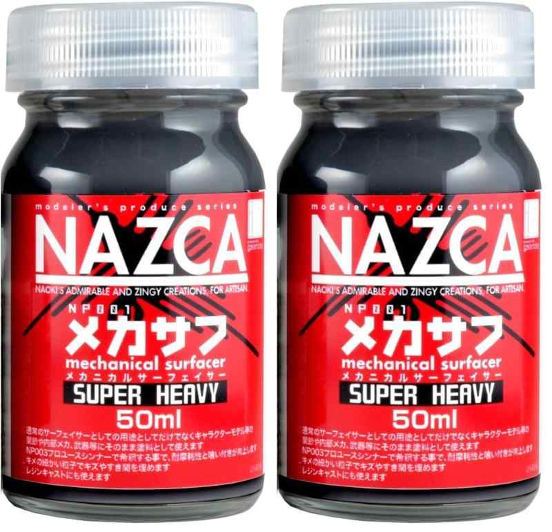 ガイアノーツ モデラーズプロデュース NAZCAシリーズ メカサフ スーパーへビィ 50ml 模型用塗料 NP005