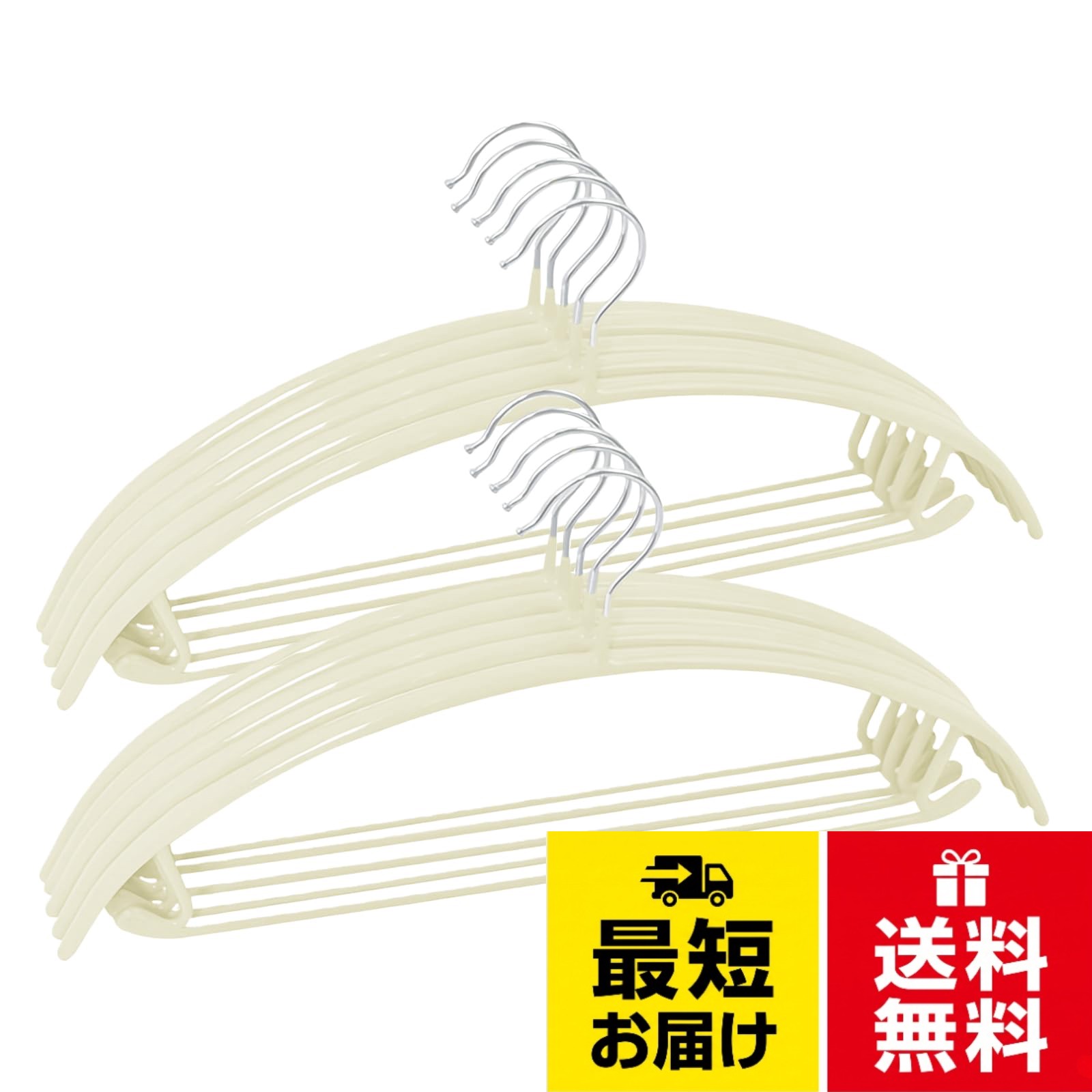 【高品質材料】ハンガーは高品質スチール+PVC滑り止めの素材を採用して、柔軟性と耐久性を備えて曲げても錆び付きにくいです。各ハンガーの耐荷重が約15KGで、軽くて丈夫、冬は厚手のコートやセーター、ダウンジャケットにも適しています。。【滑らな...