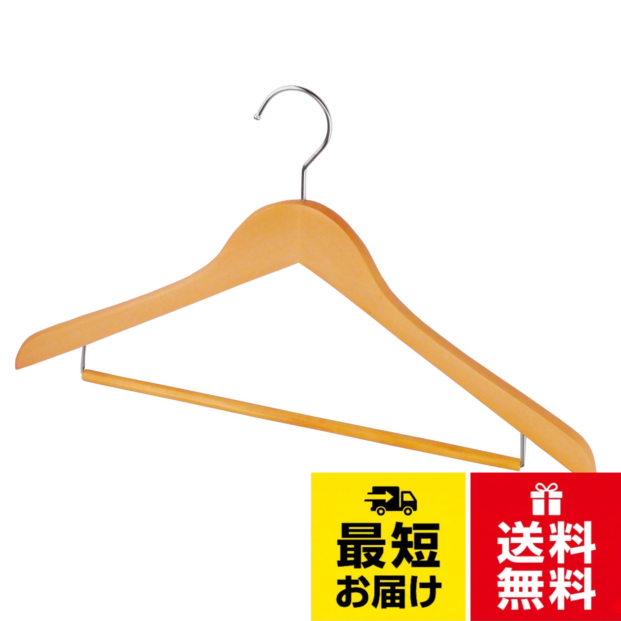 天然素材のやさしいぬくもりが伝わる木製ハンガー クローゼットの洋服収納にかさばらない薄型設計 セット数のバリエーションが選べます【NEEDS-it】木製ハンガー ナチュラル仕上げ 選べる本数 薄型 省スペース 国内検品 / 幅44.5×奥行...