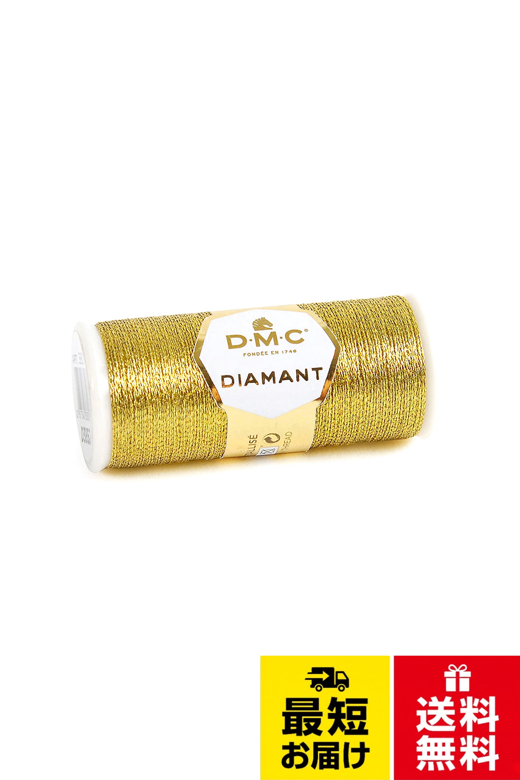 本体サイズ :35m巻。素材: ポリエステル。パッケージ重量: 0.01 kg。色: D3852 ゴールド系DMC ディアマント メタリック刺しゅう糸 35m巻 ゴールド DMC380-D3852 / 1巻