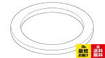 ☆KVK　【Z411185/800】　KM556等用シートパッキン☆ KVK補修部品＞構造部品シートパッキンの交換は本体を取り外した上での作業が必要となりますKVK 【Z411185/800】 KM556等用シートパッキン KVK補修部品構造部品