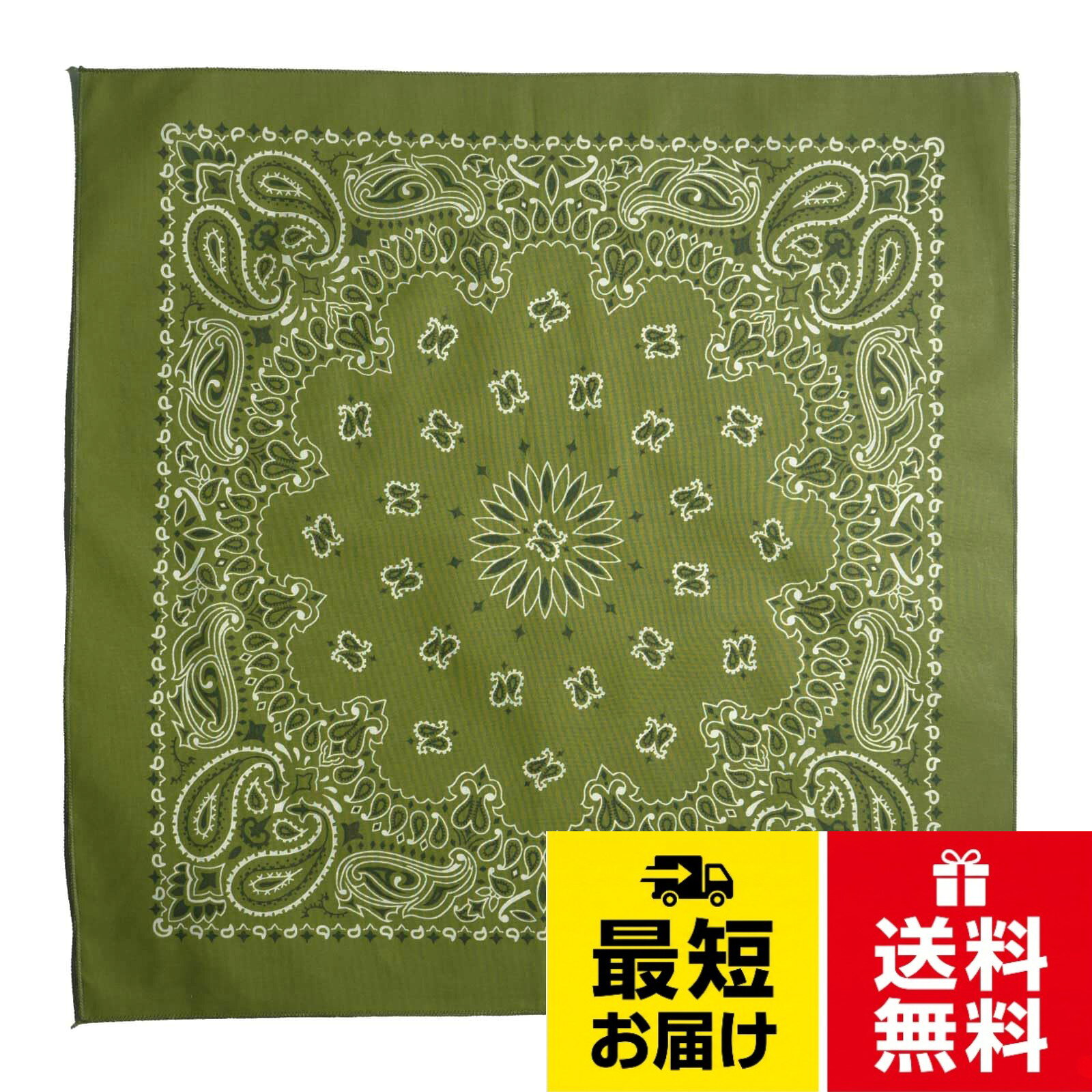 プリントの若干のずれ、外側のかがりは工程上、長めに切られているものがありますが、不良品ではございません。。生産ロットにより、生地のハリ、固さには個体差がございます。お洗濯を繰り返すことによって風合いが変わってきますので、固めの生地が気になり...