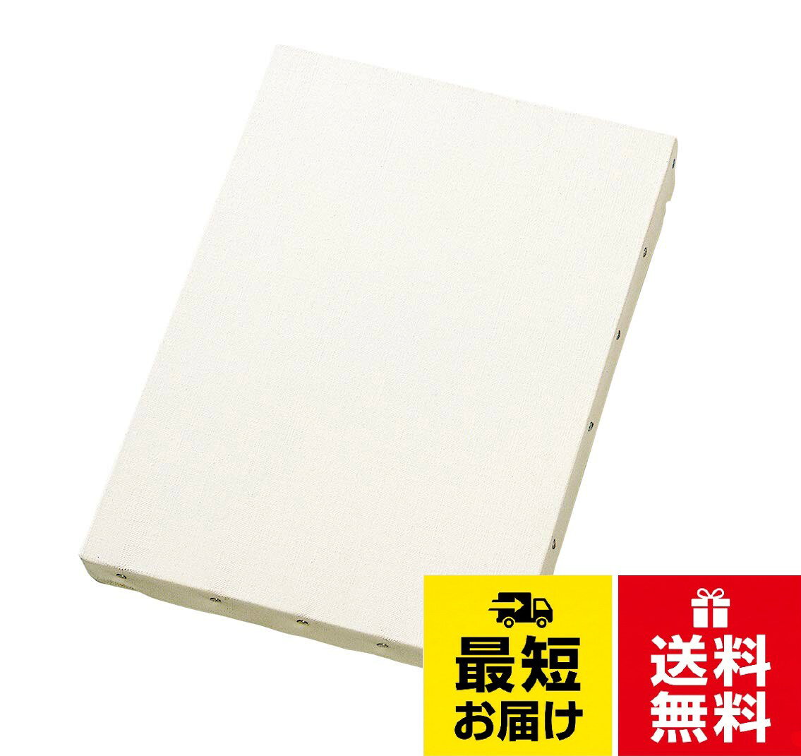 ホルベイン Trimキャンバス