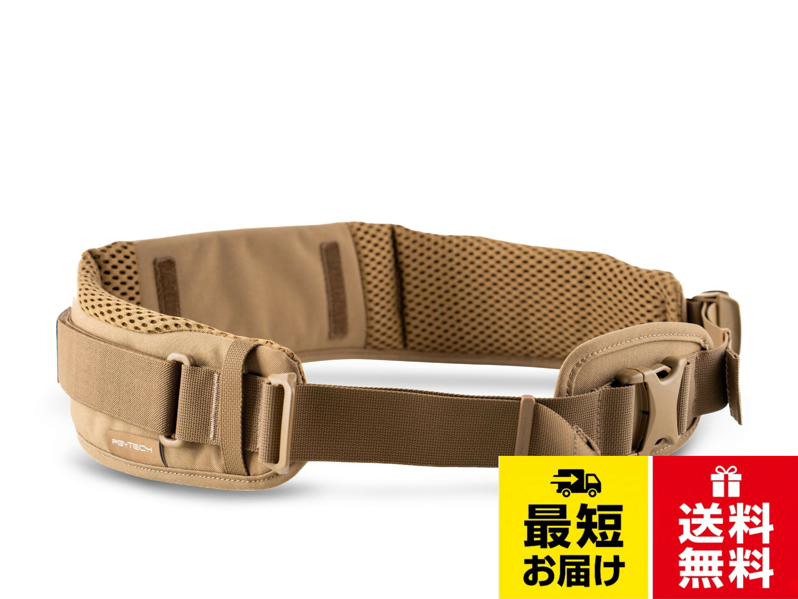 【追加パッドで快適性を向上】幅広デザインと厚みのあるパッドが荷重を均等に分散し、旅行・ハイキング・アウトドア撮影など、長時間の重装備にも最適な快適性を提供します。フロントバックル裏のパッドが腹部への圧迫点を効果的に解消し、硬いバックルが直接...