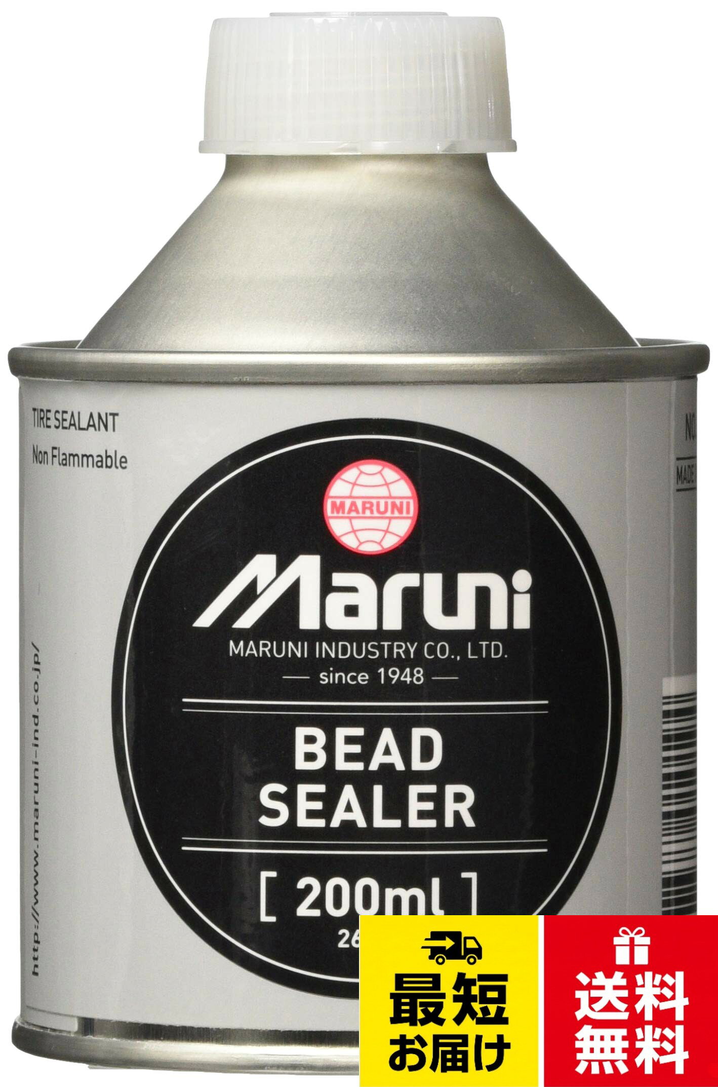【内容量】200ml。※掲載画像はサンプルになります。 実際の商品画像とは異なります。マルニ工業 マルニビートシーラー 200cc 60121 / ブチル / 200