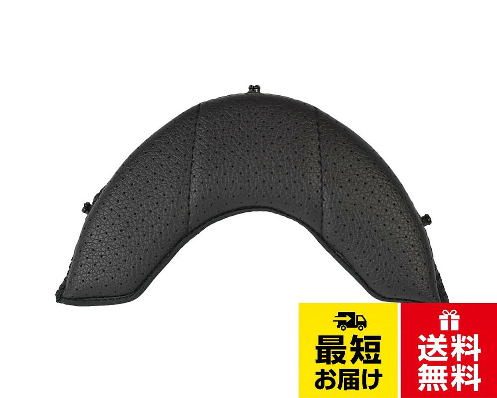 4560385767982フェイスガード補修部品ウインズジャパン〔WINS JAPAN 〕A-FORCE RS JET/G-FORCE SS JET 共通 フェイスガード用 チンカーテン