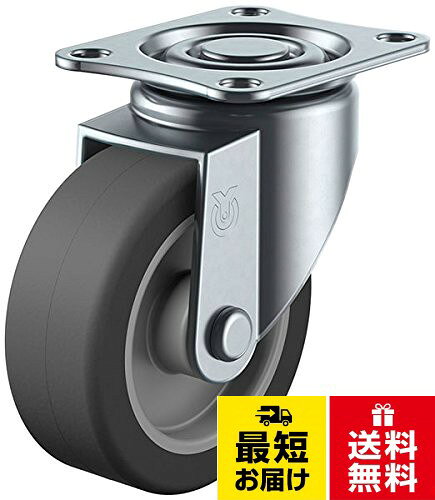 ユーエイキャスター：Sシリーズ SG型 自在キャスター エラストマー車 車輪径φ100 メーカー型式：SG-100EL