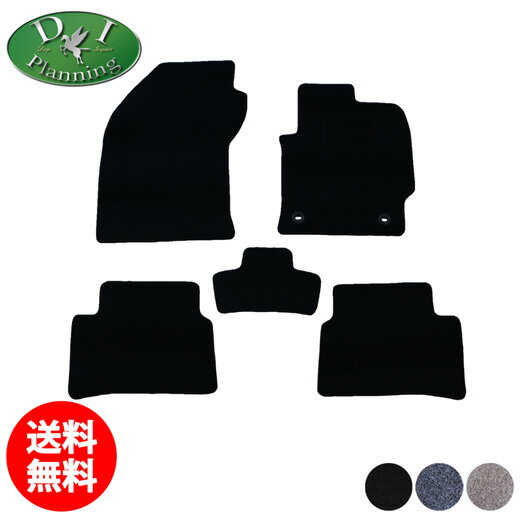 商品構成 フロアマット（運転席、助手席、後部座席） 適合車種 ・トヨタ カローラ ・トヨタ カローラツーリング 適合型式 ・カローラ : ZWE211,ZRE212,ZWE214,ZWE215,ZWE219,MZEA17 ・カローラツーリン...