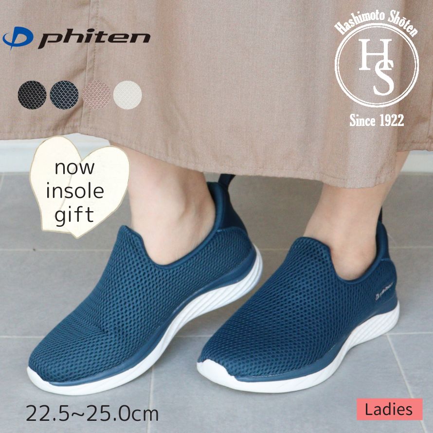 商品説明素材合成皮革サイズ 22.5／23.0／23.5／24.0／24.5 カラー ブラック／ネイビー／アイボリー／ピンク靴幅3E 相当（当店測定）靴底の高さ ヒール…約3cm原産国中国注意 ※商品の画像は、実際の色に近づけるように調整し...