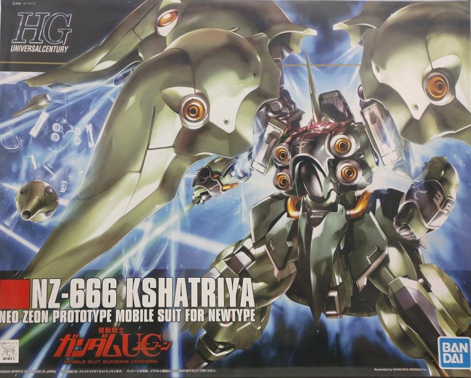 楽天市場】クシャトリヤ 1/100の通販 楽天市場】クシャトリヤ 1/100の通販