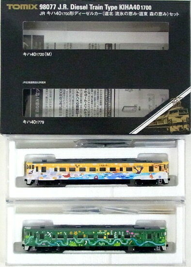 TOMIX「キハ40形1700番台道北流氷の恵み・道東森の恵み」 | きままな鉄道模型