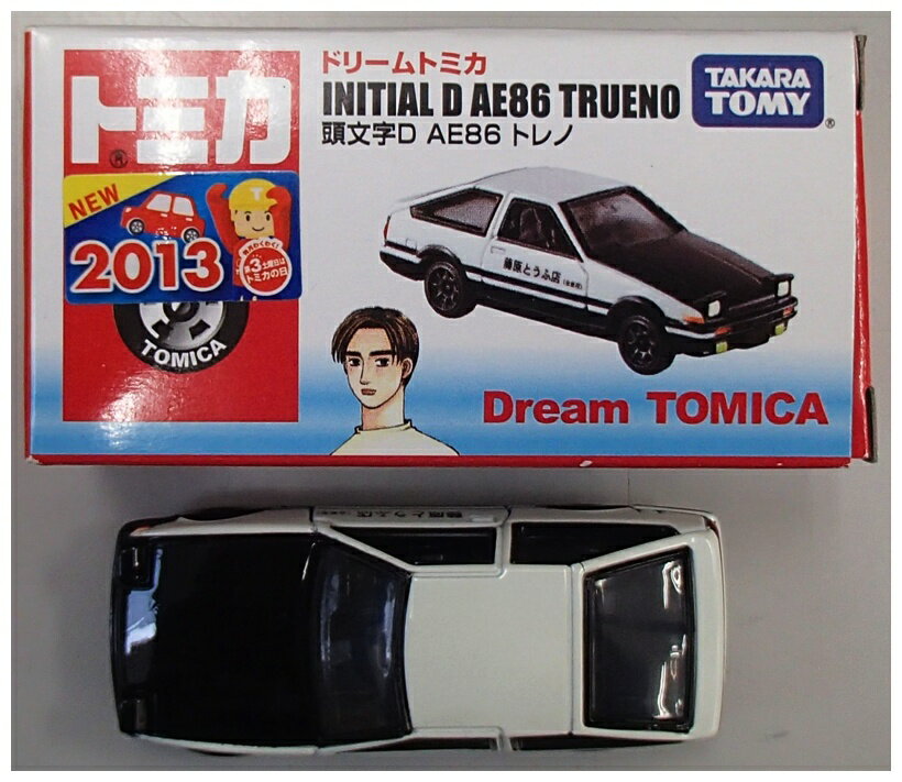 楽天市場】イニシャルD ドリームトミカ(ホビー)の通販 楽天市場】イニシャルD ドリームトミカ(ホビー)の通販
