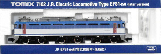 【TOMIX 7102 EF81 450 後期型】2機目が入線 | 鉄道模型なまけ日記