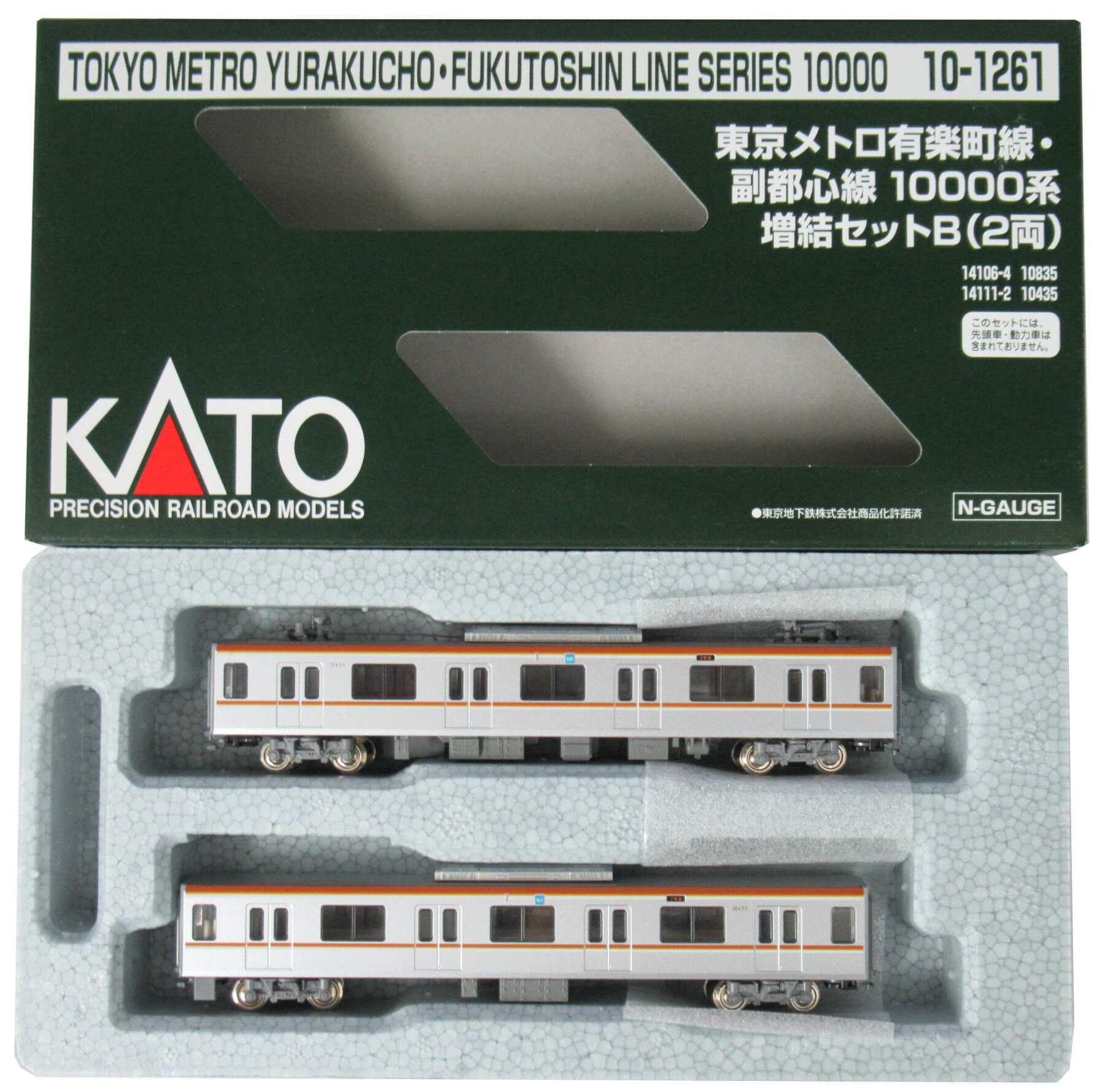 楽天市場】kato 副都心線の通販 楽天市場】kato 副都心線の通販