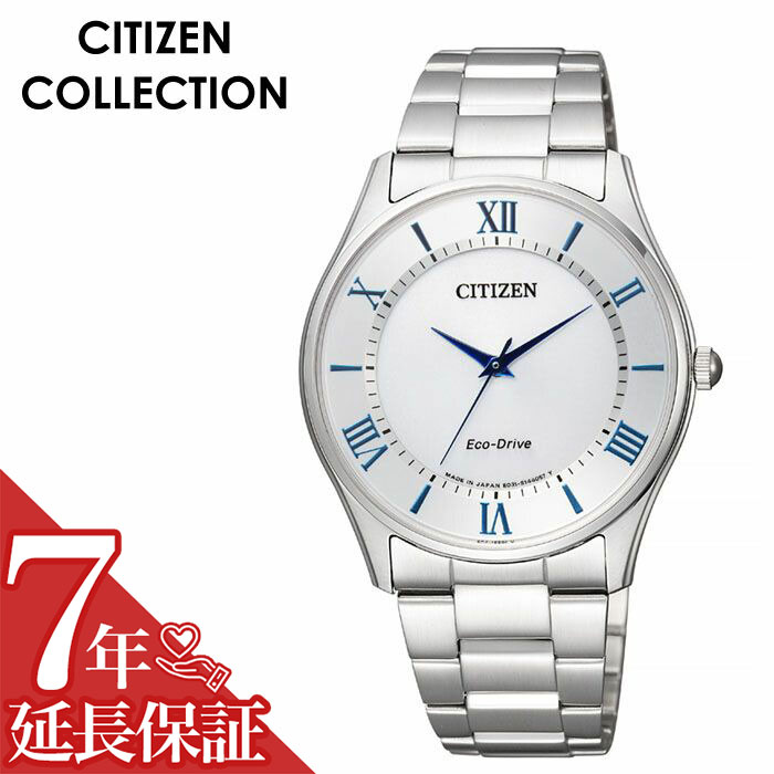 シチズン[CITIZEN]シチズンは1918年に創業し、グローバルに展開しているウオッチブランドです。シチズンという名前には「市民に愛され親しまれるモノづくり」という想いが込められています。私たちにとって「市民」とは、自由な精神のもとに改革...