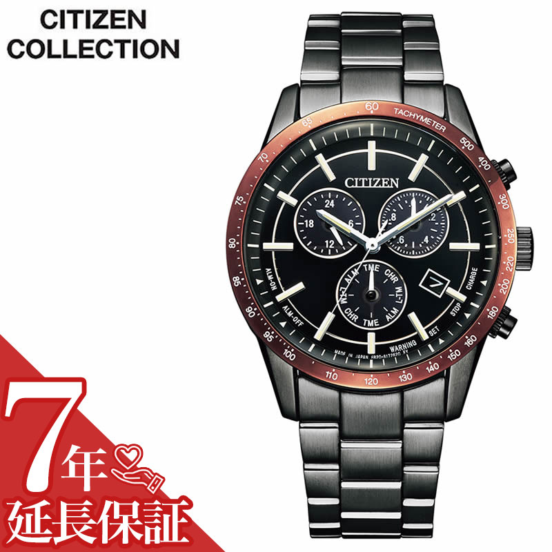 シチズン[CITIZEN]シチズンは1918年に創業し、グローバルに展開しているウオッチブランドです。シチズンという名前には「市民に愛され親しまれるモノづくり」という想いが込められています。私たちにとって「市民」とは、自由な精神のもとに改革...