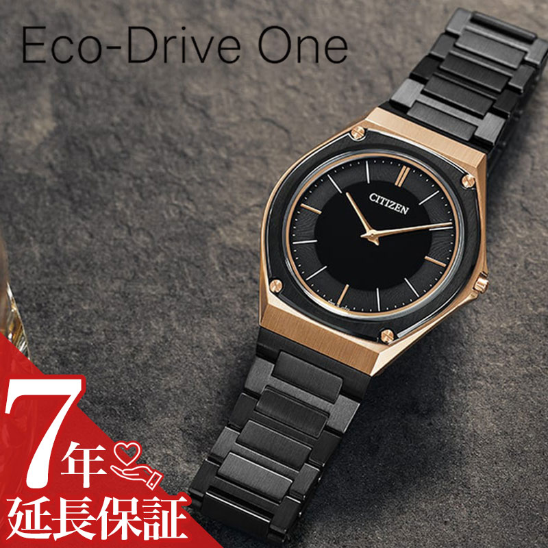 シチズン[CITIZEN]シチズン時計は、腕時計の部品から、完成時計の組立・調整まで自社一貫製造できるマニュファクチュールであり、世界約140の国と地域でビジネスを展開しています。1918年の創業以来、”Better Starts Now”...