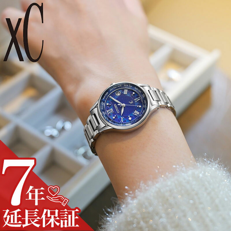 シチズン[CITIZEN]シチズン時計は、腕時計の部品から、完成時計の組立・調整まで自社一貫製造できるマニュファクチュールであり、世界約140の国と地域でビジネスを展開しています。1918年の創業以来、”Better Starts Now”...