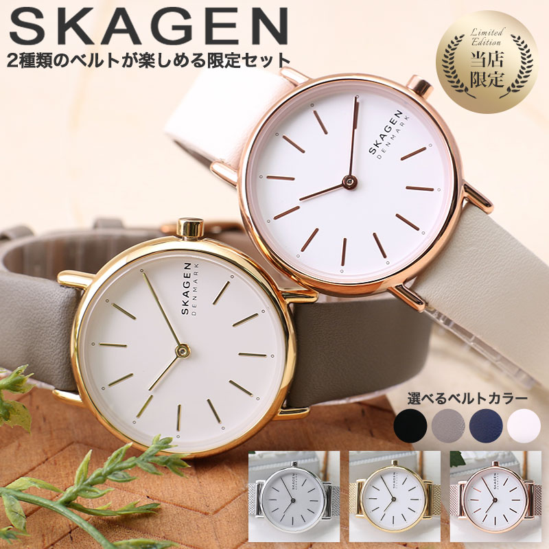 スカーゲン[SKAGEN]SKAGEN DESIGNSは1992年、ヘンリックとシャーロット夫妻によって設立。二人は現在もSKAGEN DESIGNSのチーフデザイナーを勤め、時計やサングラス、ステーショナリー等の優れたプロダクツデザイン製...