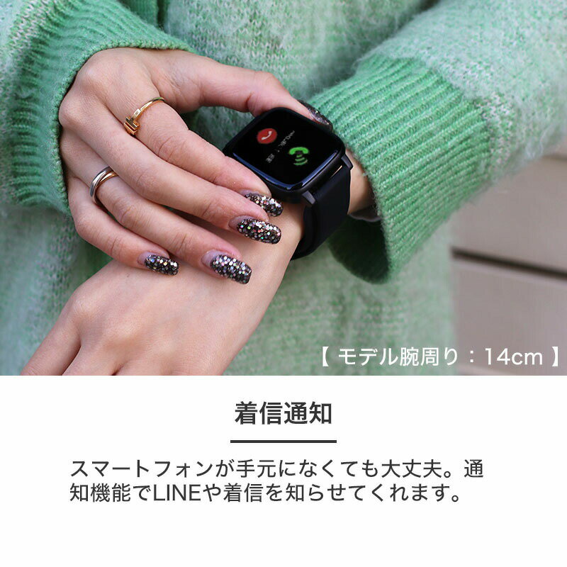 【楽天市場】【ママ にピッタリ】プロジェクト ee スマート ウォッチ スマートウォッチ PROJECT-EE 時計 プロジェクトEE PROJECTEE レディース 女性 向け 音楽再生 ...