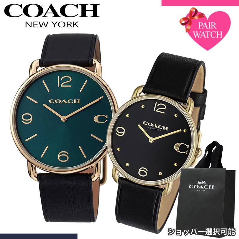 コーチ[COACH]コーチは1941年、米国ニューヨークのマンハッタンのロフトにある家族経営の小さな工房でスタートしました。伝承された技術を持つ6人の熟練した皮革職人が、上質の革製品を手作りで仕上げてきました。高品質で個性あふれるCOACH...