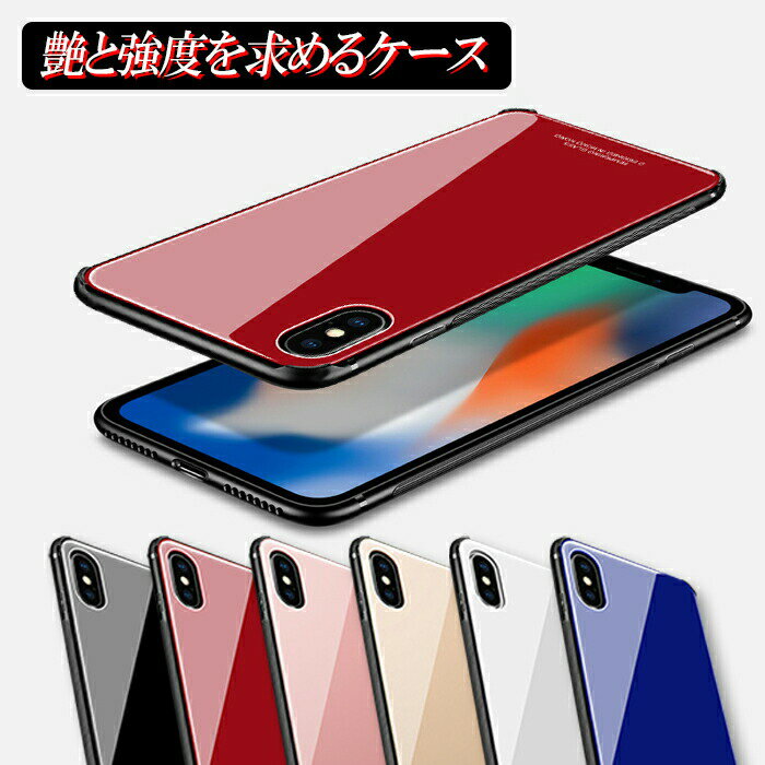 商品情報 機種 ★iPhone 14 6.1インチ (iphone14 iphone 14 アイフォン アイフォン14) ★iPhone 14 Pro 6.1インチ (iphone14 pro iphone14pro iphone 14pr...