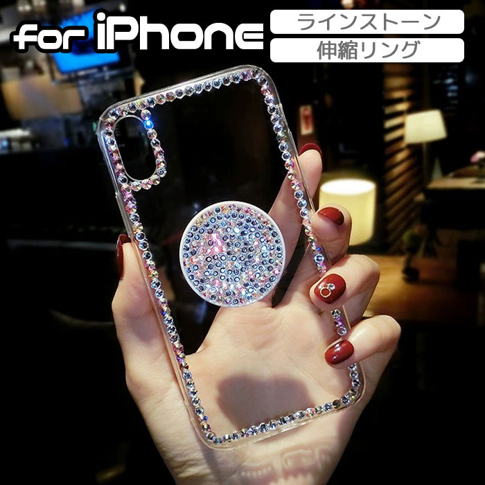 商品情報 対応機種 ★iPhone17 6.3インチ ( iPhone17 アイフォン17 アイフォン 17) ★iPhone17Pro 6.3インチ ( iPhone17 pro アイフォン17プロ アイフォン 17 プロ ) ★iPho...