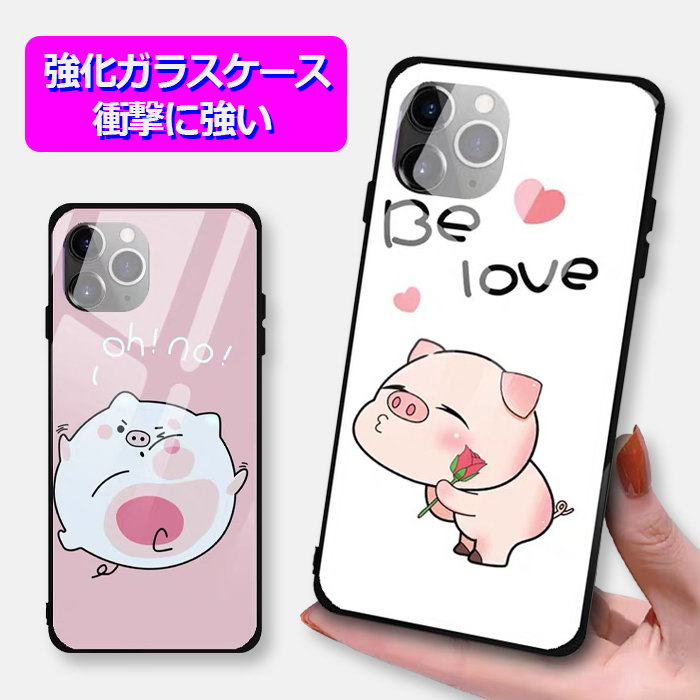 商品情報 対応機種 ★iPhone 14 6.1インチ (iphone14 iphone 14 アイフォン アイフォン14) ★iPhone 13 6.1インチ iPhone13（ 6.1インチ ）iphone13 iphone 13 アイ...