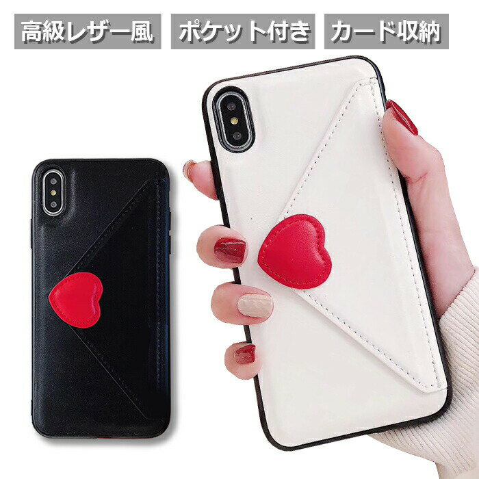 商品情報 対応機種 ★iPhone (第3世代) ( iphonese 3 第三世代 第三世代 se3 SE3 アイフォンse3 アイフォンse 3 アイフォン iphone 第三 第3 世代 SE 3 2022 )★iPhone (第2世...