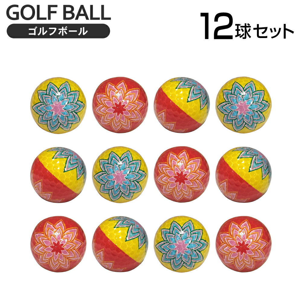 ギフト対応 / 詳細はこちらから OEMもお任せください! 詳細はこちらから↓商品解説 てまりは日本で1000年以上も昔（7世紀中頃）に始まり、江戸から明治期には正月の日の遊びとして親しまれ、現代においても伝統的な文化として祭り事やお祝いの...