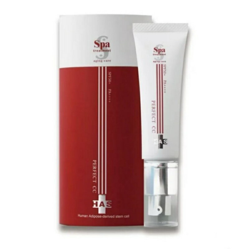 Spa スパトリートメント HAS パーフェクトCC ピンクベージュ 30g Spa treatment 「HAS」や保湿成分のβ-グルカン、厳選美容成分を配合した美容液ベースのCCクリーム。肌の色ムラをカバーしながら、SPF50+、PA+...